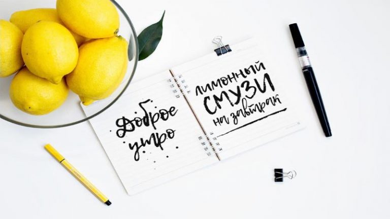 Lemon Tuesday Font Free Download - All Your Fonts