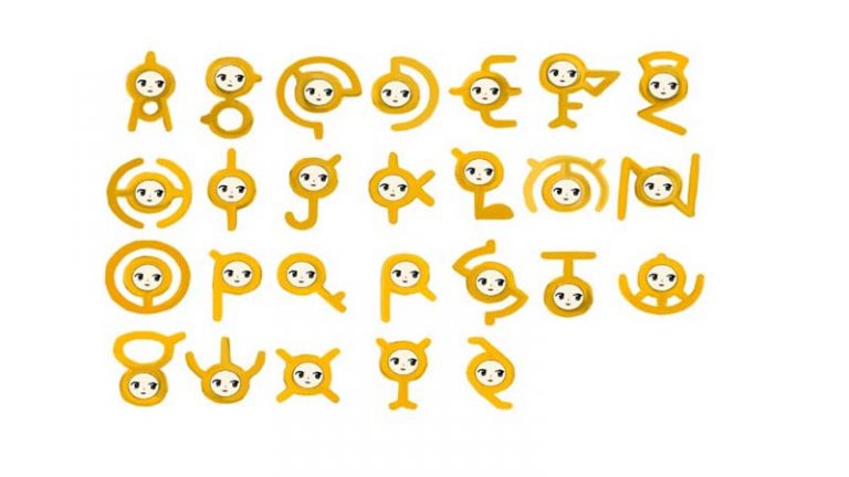 Unown Font Free Download - All Your Fonts